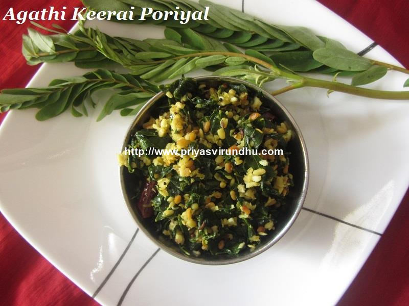 Priya's Virundhu: Agathi Keerai Poriyal/Agathi Keerai Curry –How to ...