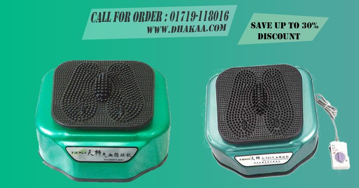 Tiens BCM Machine Blood Circulation Messages - BD | 30% Discount