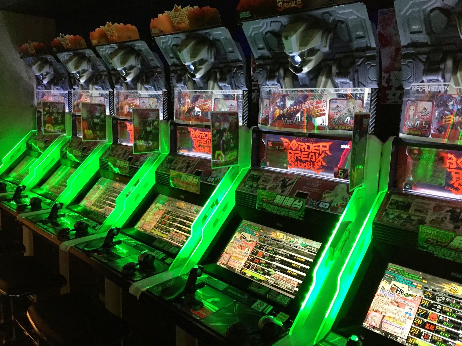 An Afternoon In Akihabara Part 1