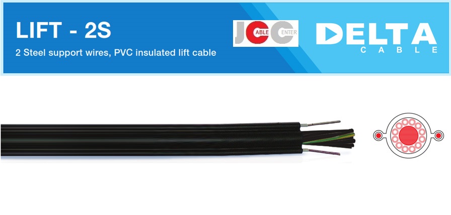 JAVA CABLE CENTER: Ready: KABEL DELTA LIFT 2S (Lift Cable)