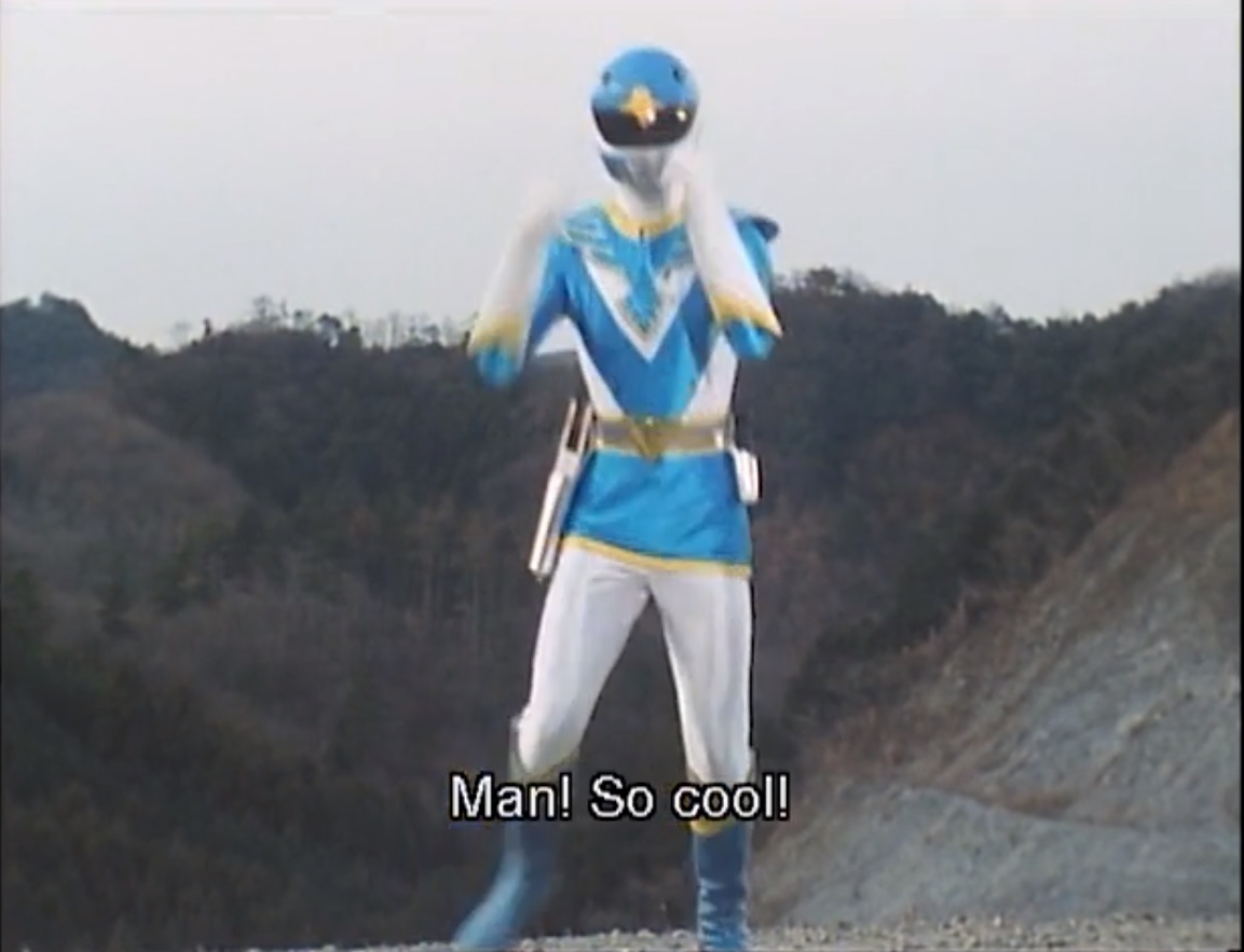 Emerald Rangers: Chojin Sentai Jetman Episode 2: The Third Warrior ...