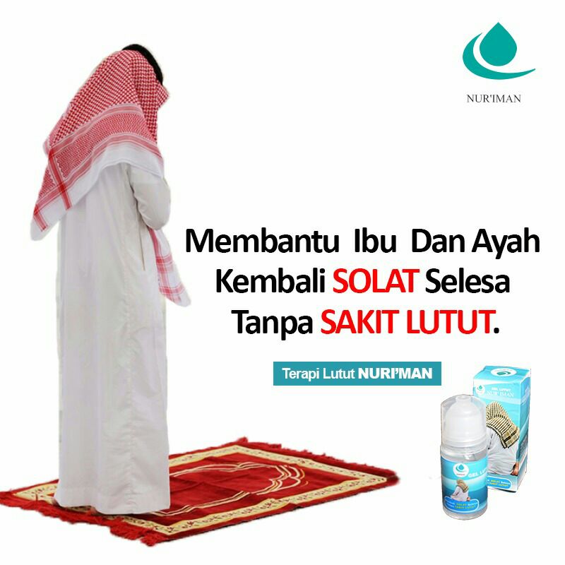 Sakit Lutut: Punca, Simptom dan Cara Rawatan Sakit Lutut: Punca, Simptom dan Cara Rawatan