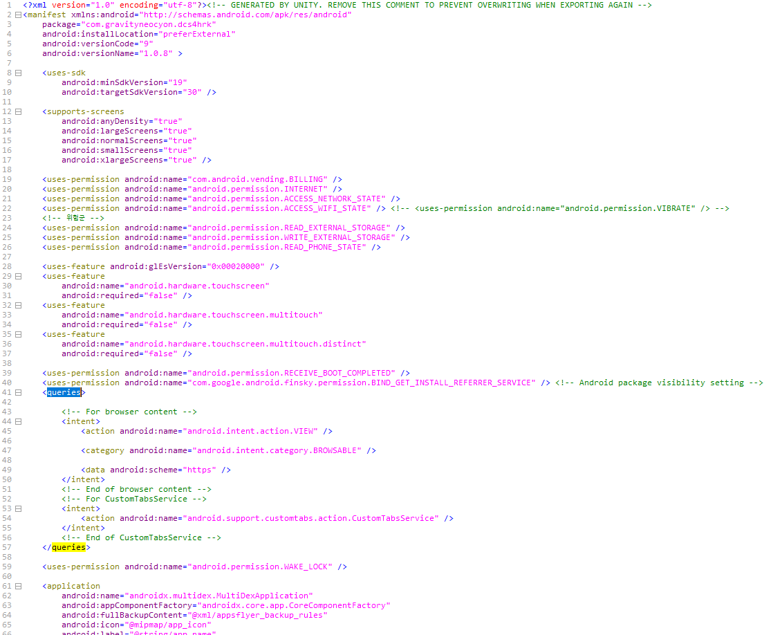 HanMin의 세상사는 이야기
