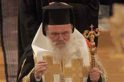 Ο ΙΕΡΩΝΥΜΟΣ ΑΚΥΡΩΣΕ ΤΗΝ ΕΝΘΡΟΝΙΣΗ ΤΟΥ ΝΕΟΥ ΕΛΛΗΝΟΨΥΧΟΥ ΜΗΤΡΟΠΟΛΙΤΗ ΧΙΟΥ ...