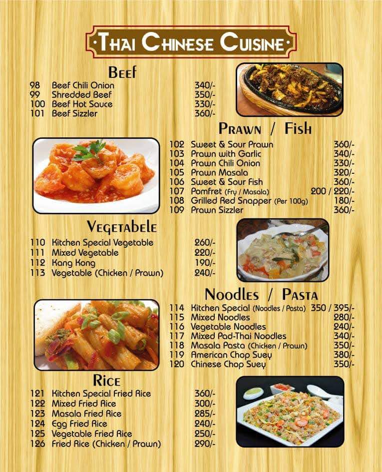 The kitchen Restaurant Chattogram