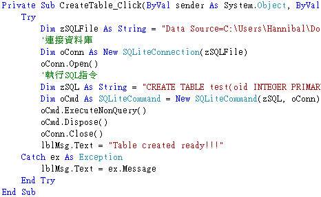 bod-idv-tw小書製作: 使用VB.net建立SQLite3資料表的範例(create table)