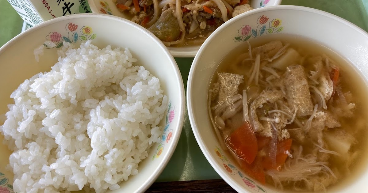 豊頃町立豊頃中学校の公式ブログ: 今日の給食