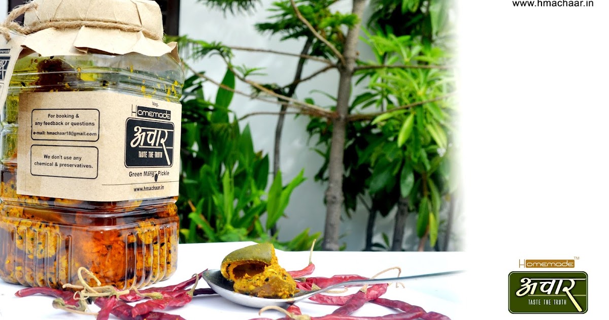 Homemade pure & authentic Achaar