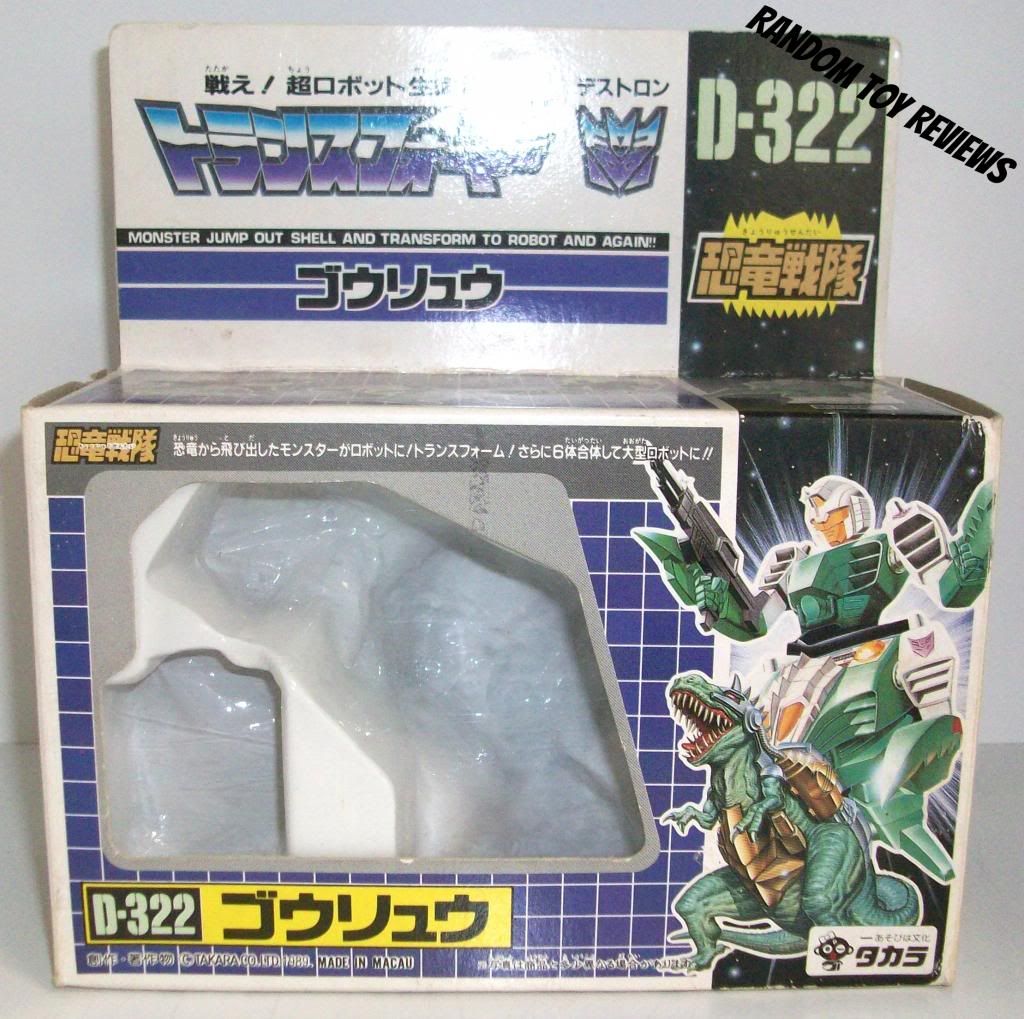 Random Toy Reviews: Transformers G1 Victory: Goryu D-322 (Dinoforce)