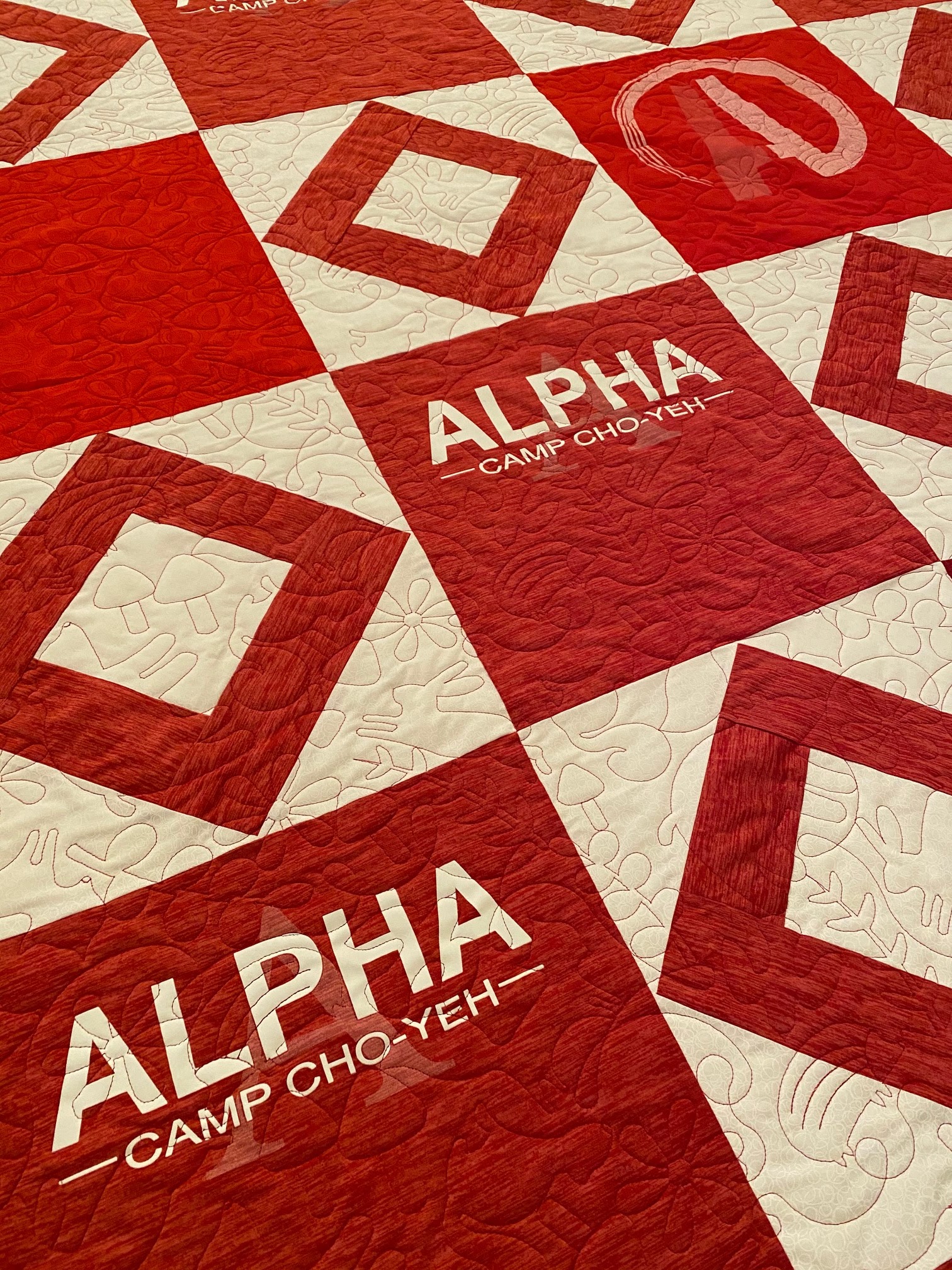 Come Quilt (Sue Garman): 2021