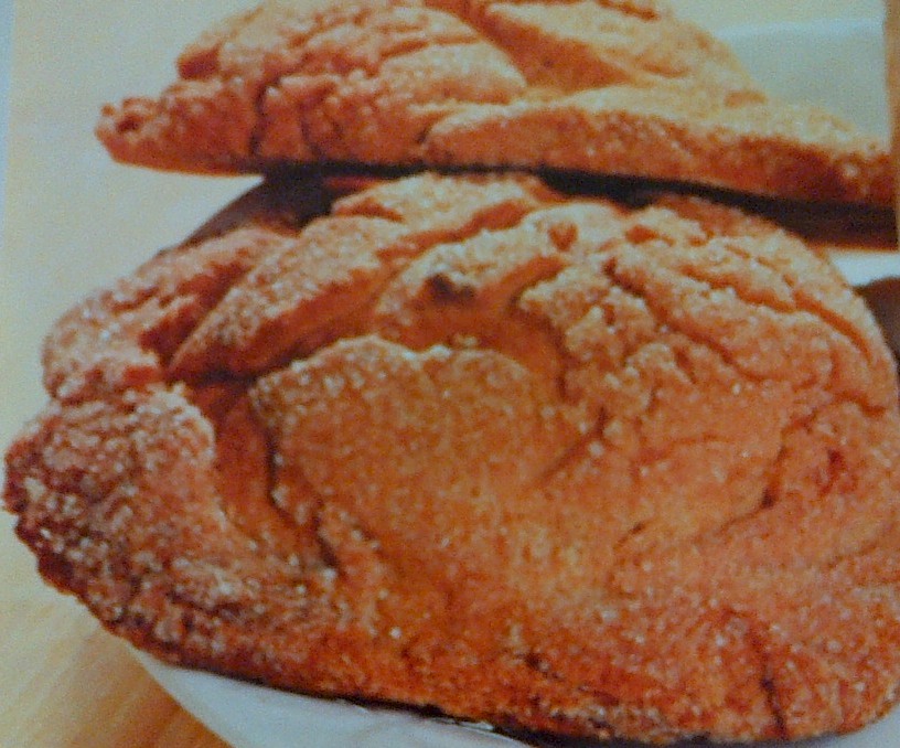 Recetas de Cocina al Estilo Hondureño de María: SEMITAS DE YEMA