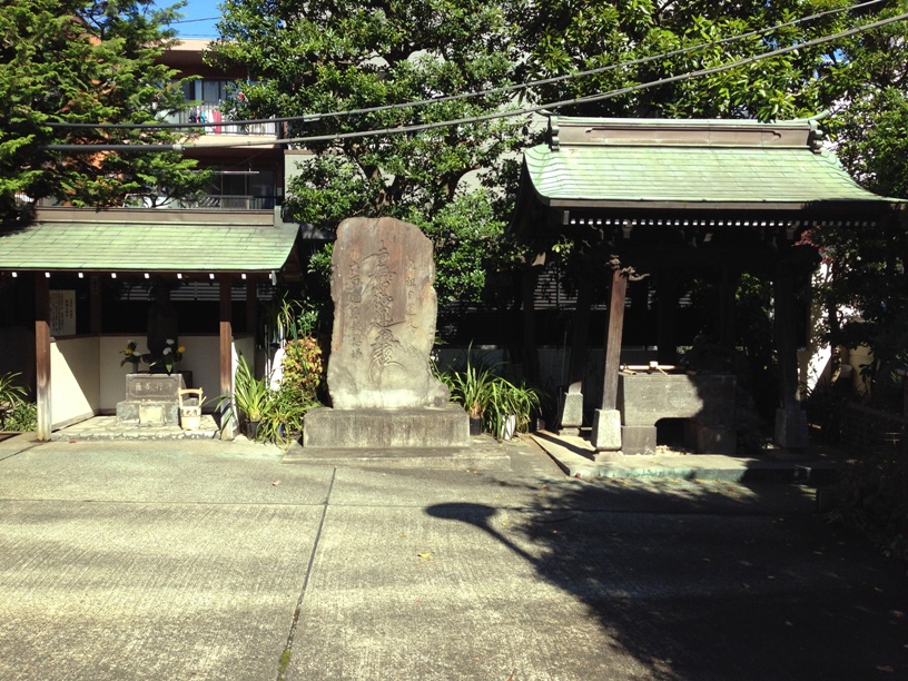 Life with hubby: Renkoji Temple