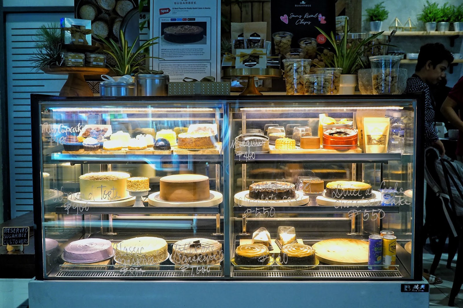 What Mary Loves: Love at First Bite: Sugarbee