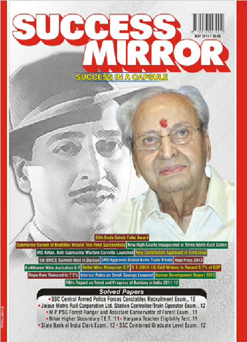 READ SUCCESS MIRROR May 2013 free online [Eng & Hindi] ~ Exammaterial4u