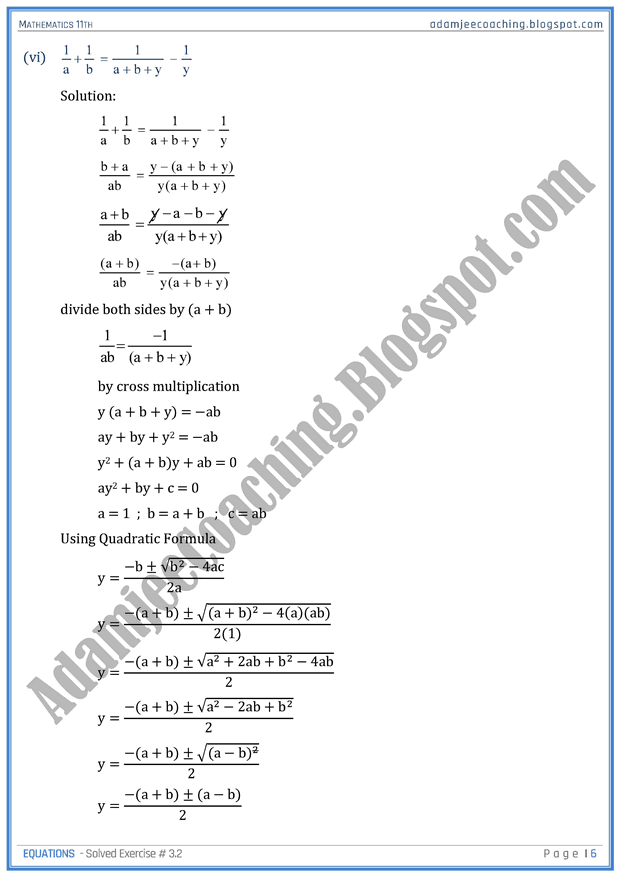 Adamjee Coaching: Equations - Exercise 3.2 - Mathematics 11th