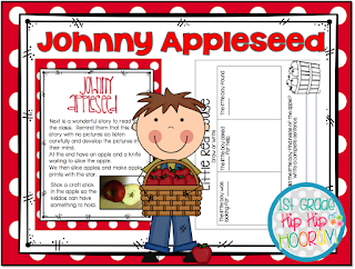 1st Grade Hip Hip Hooray!: Fall is apples and Johnny Appleseed!