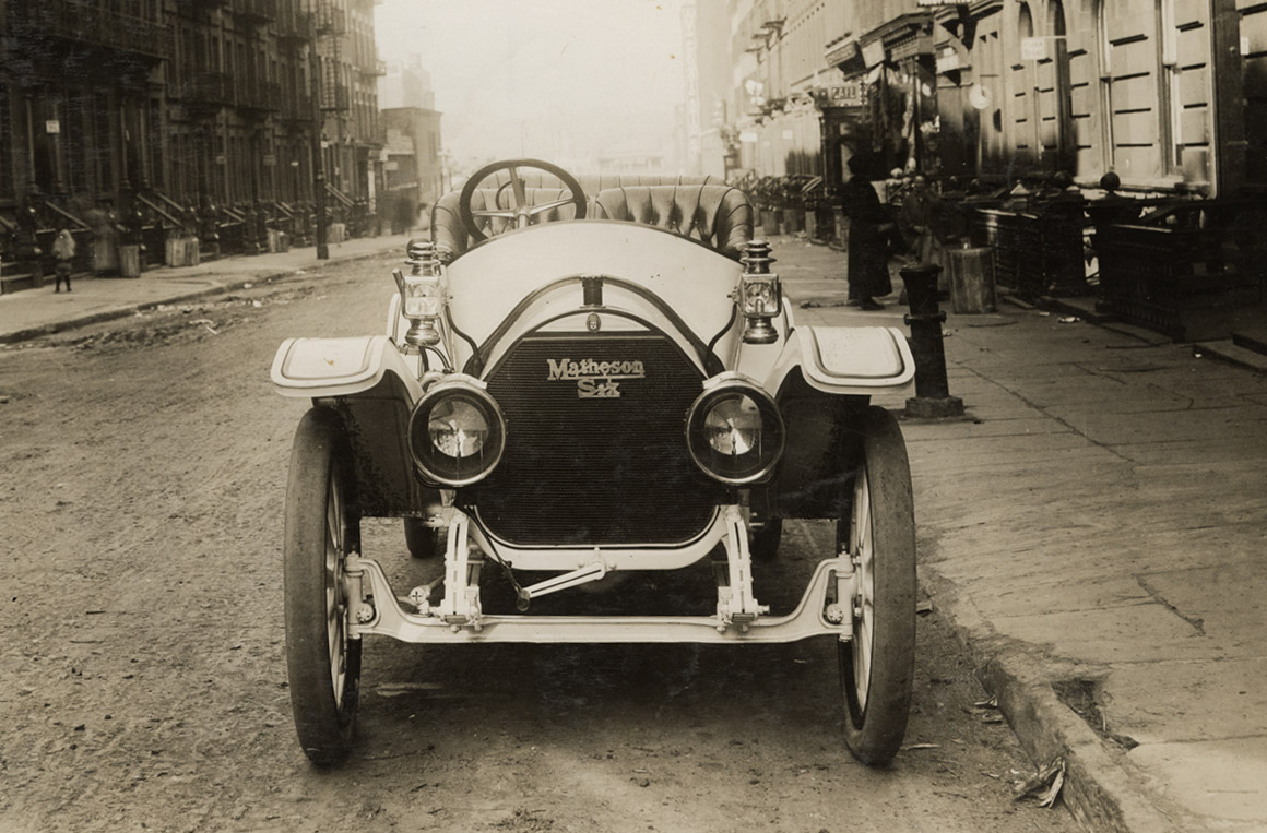 American Auto Emblems: MATHESON