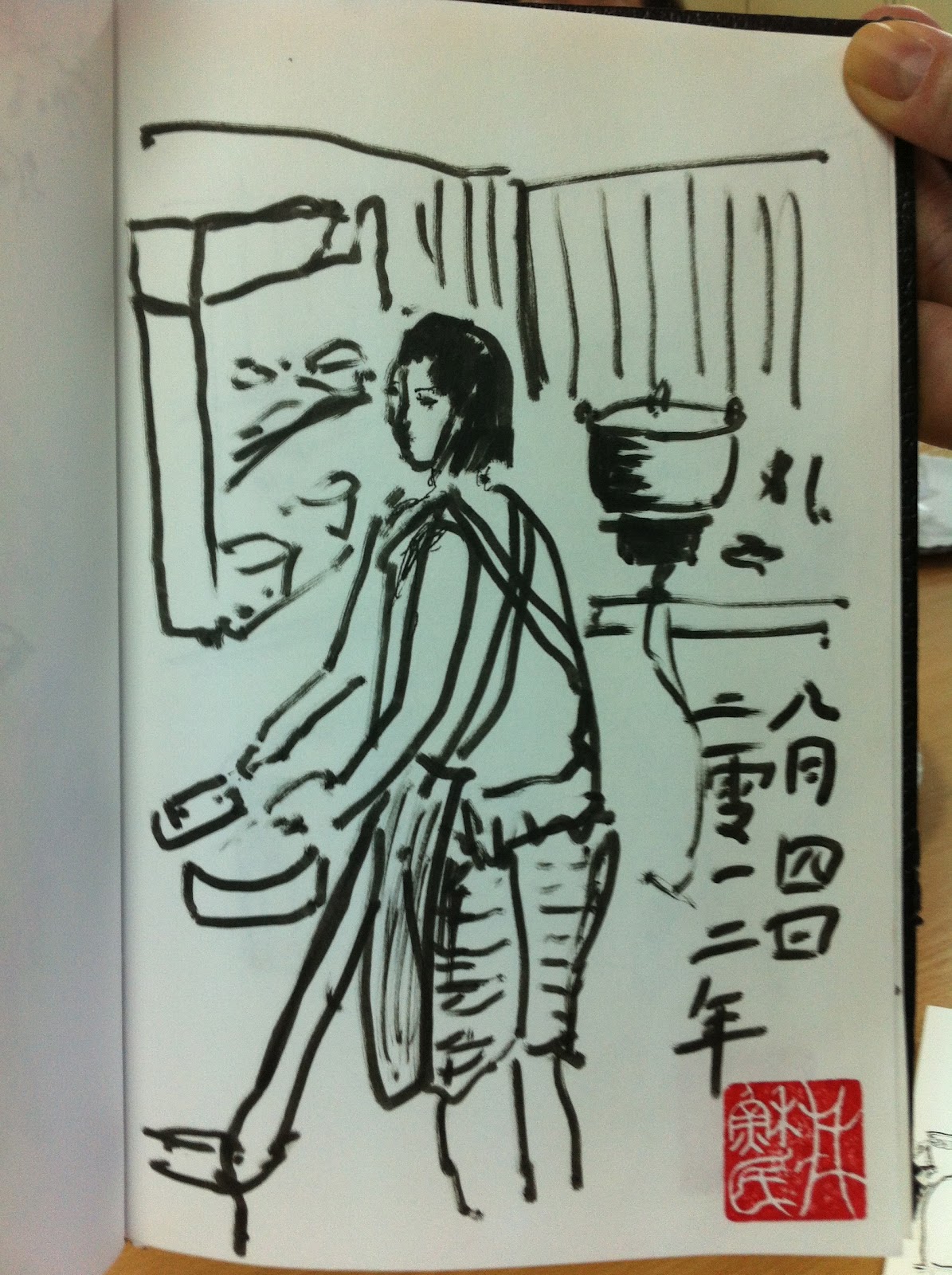 Bukit Brown Trails: Bangkok- Tan Kim Ching Run