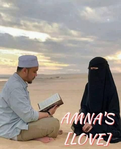 70+ New Stylish Amna Name Dp Pic Collection for Fb n Whatsapp ...