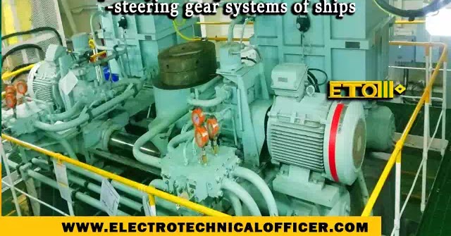 Frequently asked questions and answers-steering gear systems of ships