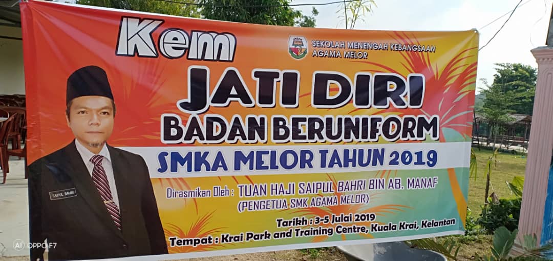 SMK AGAMA MELOR: Kem Jati Diri Badan Beruniform SMKA Melor 2019