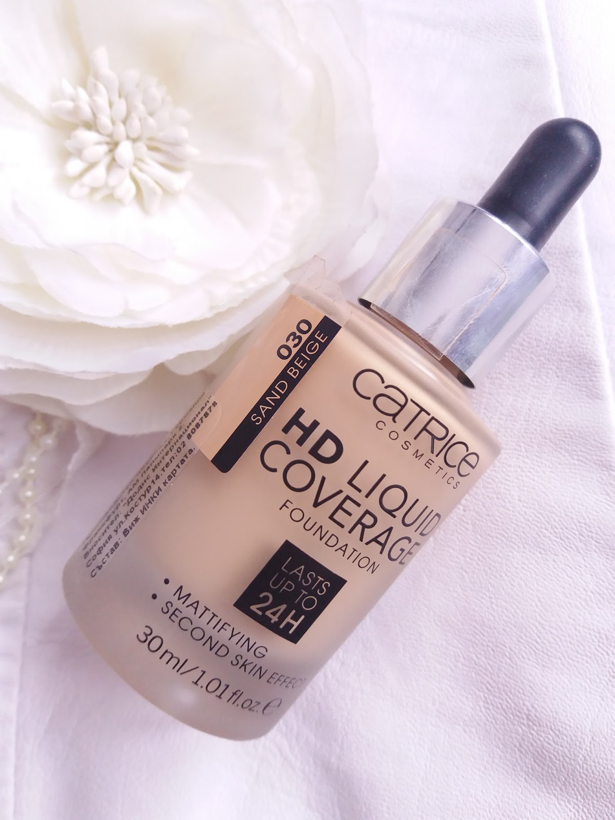 Фондьотен Catrice HD Liquid Coverage - Dreamgirl's Beauty