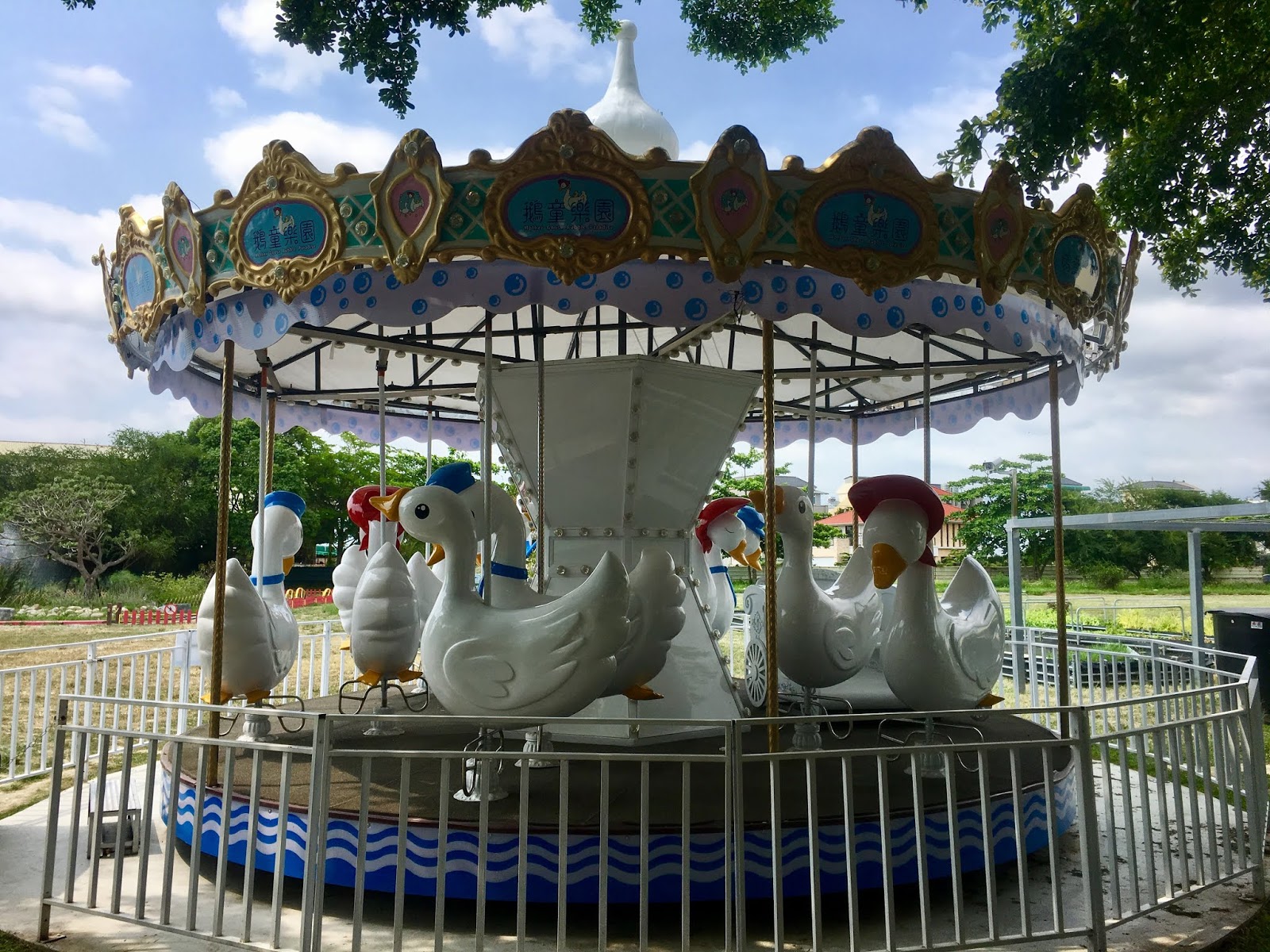 Yunlin Travel: Mother Goose Bubble Paradise - My Life Abroad