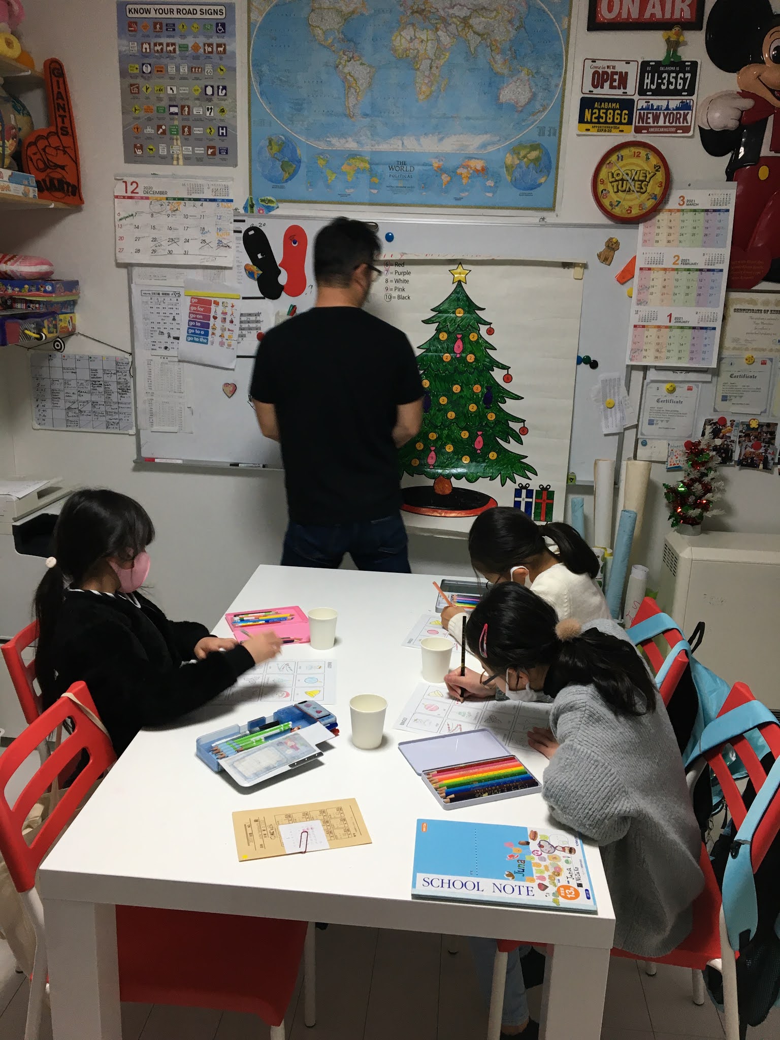 KC's English Space: 2020