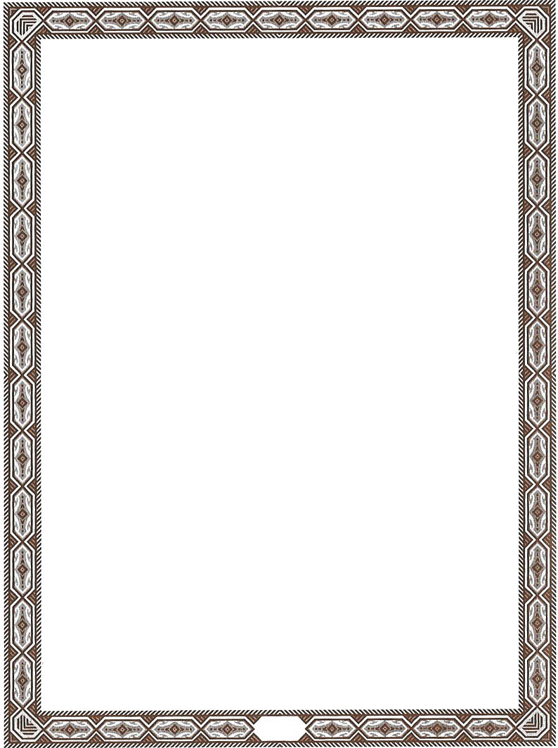 Macam-macam Border Yaasiin