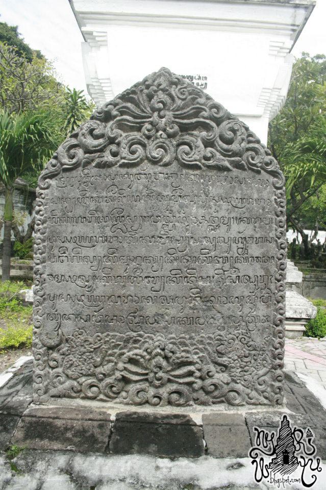 Situs Makam Tumenggung Poeponegoro - nyariwatu