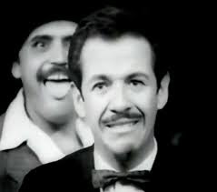 El Rincón de Dacne: VIRUTA: ¿ES UNA LEYENDA DEL ROCK MEXICANO? Por ...