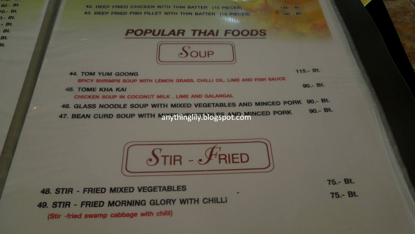 anythinglily: Phuket Travel Part 10: Eating Out In Phuket
