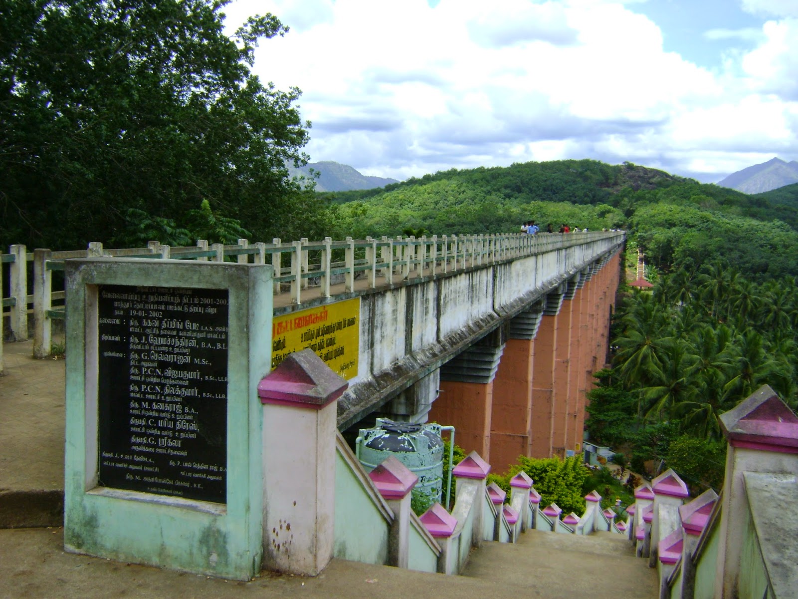 Thottipalam Bridge