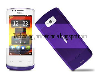 Nokia-n700-features-specifications-release date-Compare-Price in india-Full review - New chip