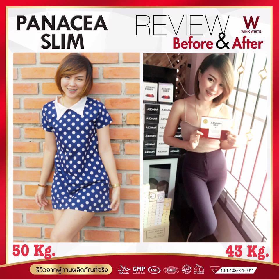 PANACEA SLIM - HARGA MURAH ORIGINAL - HCube Shop - Pengedar/Pemborong/Dropship/Stokis/Agen ...