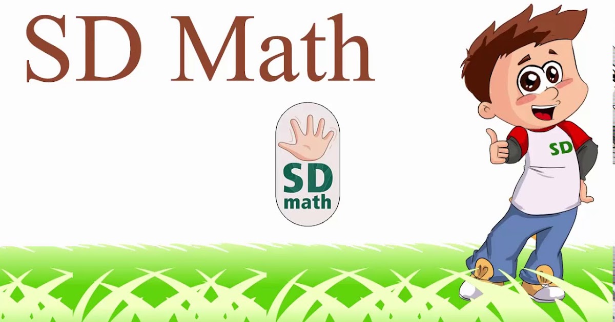ماهو برنامج الحساب الذهني SD MATH ~ الحساب الذهني للعرب وتنمية القدرات
