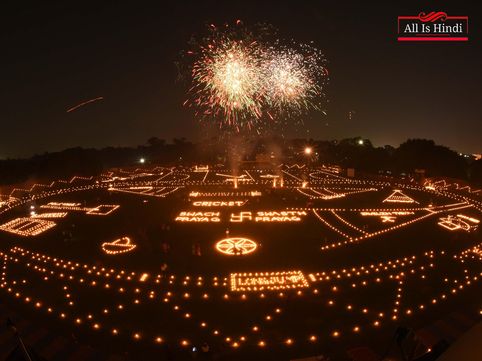 Diwali Image And HD Dipawali Photo Gallery Free Download - ←allishindi→