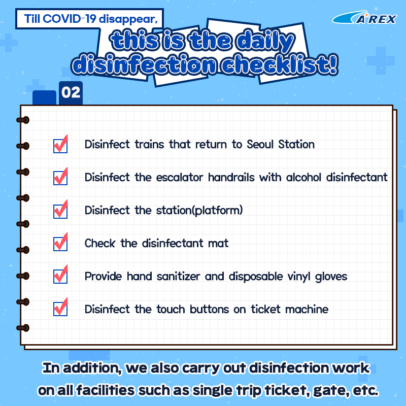 AREX: [AREX Disinfection Activity] Disinfection of Ticket Gate with ...
