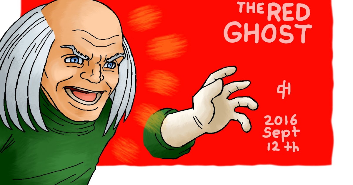 The Icecypher: Marvel Comics: Red Ghost. [Marvel Epic Collection.]