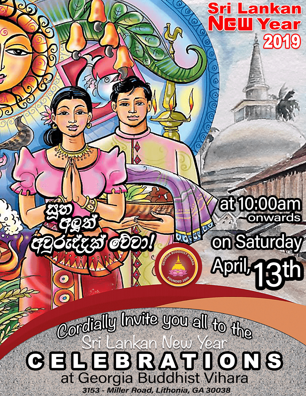 Sri Lankan New Year 2019 Georgia Buddhist Vihara sri-lankan-new-year-2019-georgia-buddhist-vihara