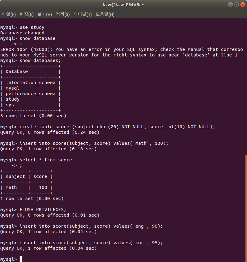 Python 알고리즘 간단한 Flask Mysql 파이썬 기반 Open Api 웹서버 개발 방법