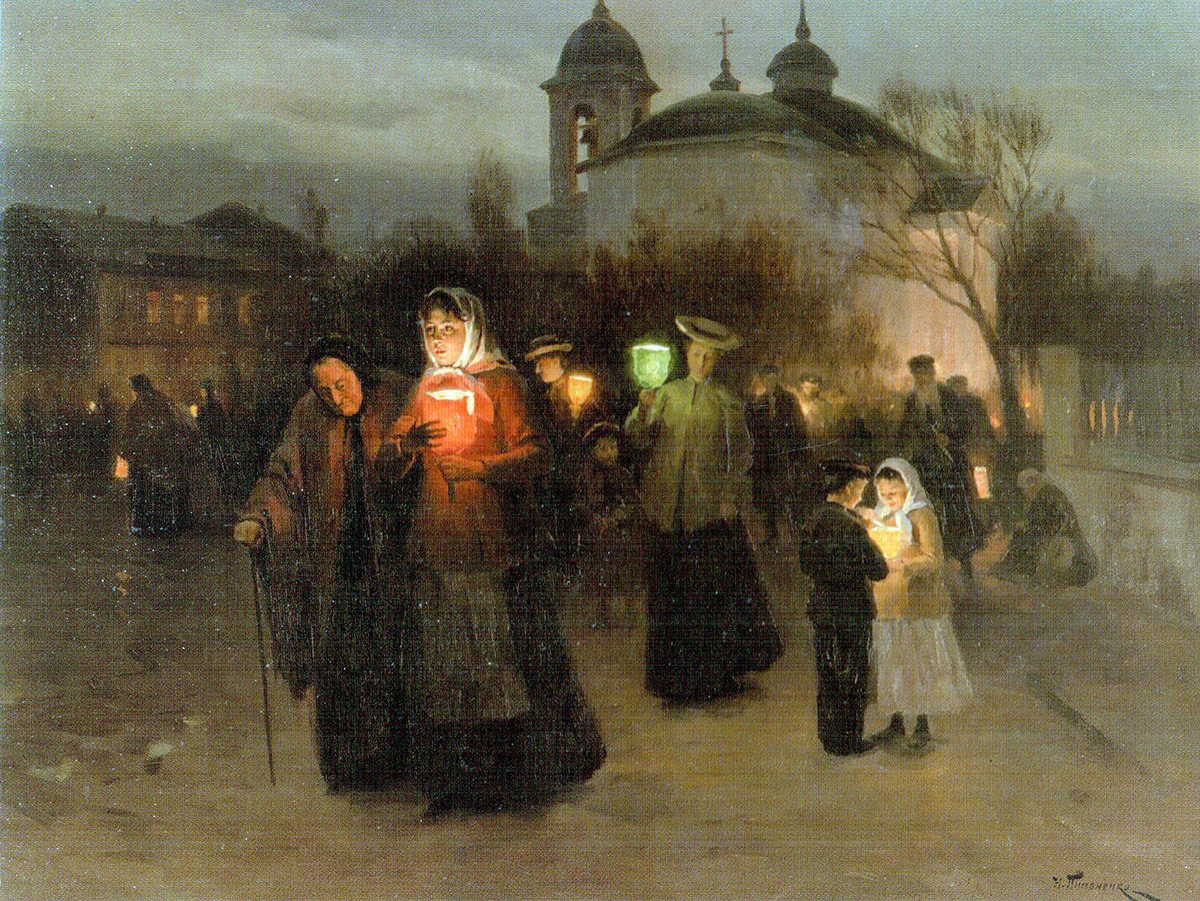 Nikolai Kornilovich Pimonenko (9 March 1862 — 26 March 1912)