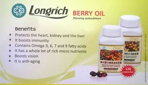 LONGRICH Berry Oil