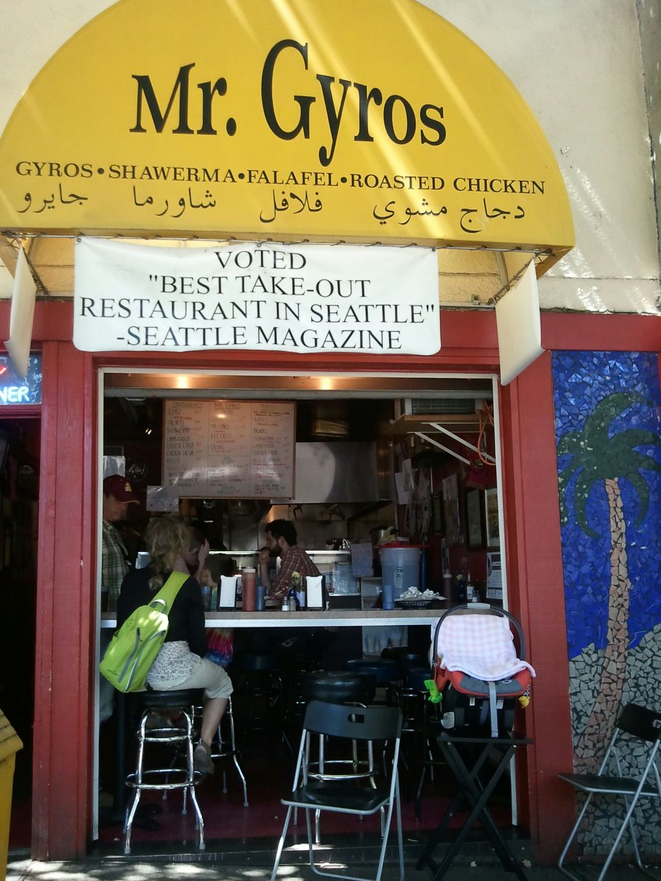 Mr.Gyros in Greenwood | A Foodie's Rhapsody