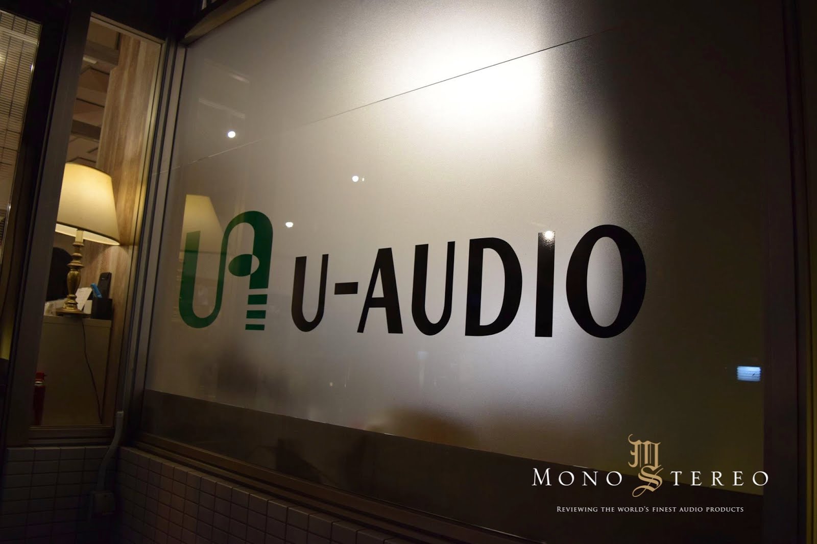 Japanese high end audio shop gear galore – M & S | Ultimate High-Fidelity