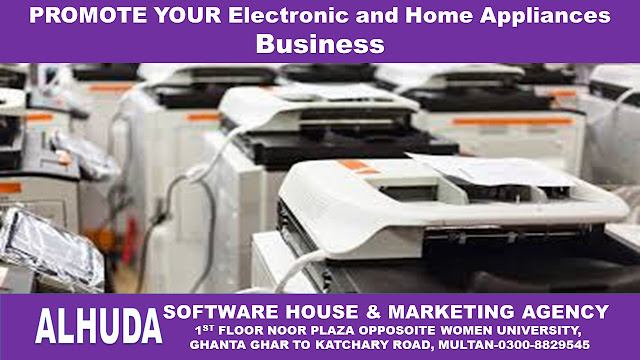 Electronic shop in Multan II Online Home Appliances shop in Multan Pakistan