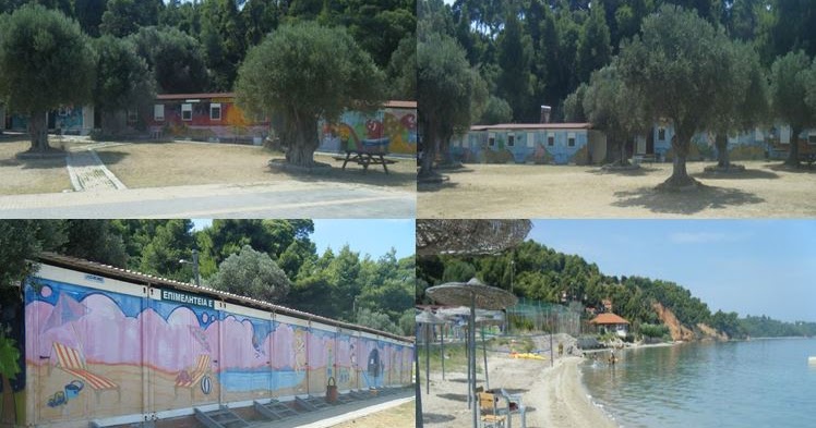 ΕΠΙΤΡΟΠΗ ΑΛΛΗΛΕΓΓΥΗΣ ΣΤΡΑΤΕΥΜΕΝΩΝ - ΔΙΚΤΥΟ ΕΛΕΥΘΕΡΩΝ ΦΑΝΤΑΡΩΝ ΣΠΑΡΤΑΚΟΣ ...