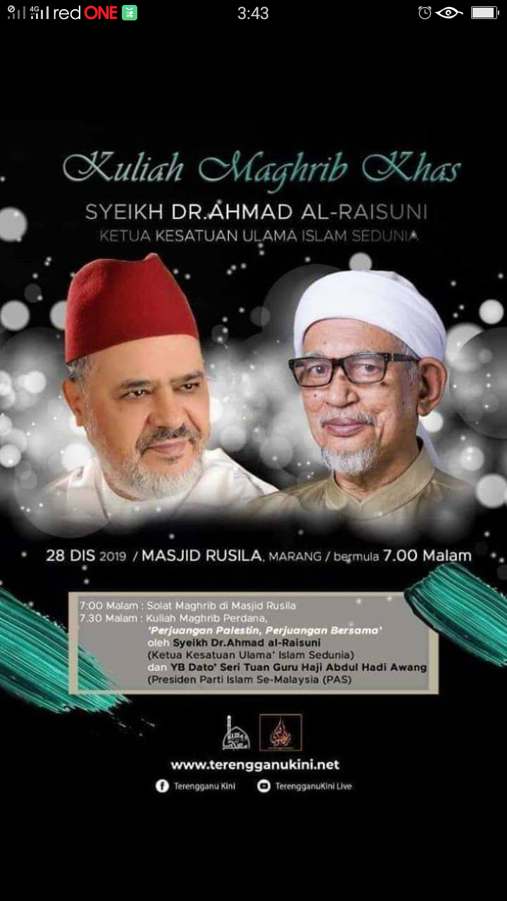 Ulama Islam Dunia