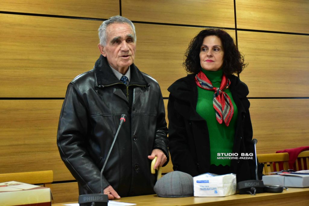 Η Περιφερειακή Ένωση Τυφλών Αν.Πελοποννήσου για την Παγκόσμια Ημέρα ...
