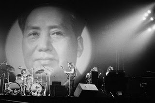 Concert Stage Design: Pink Floyd In the Flesh Tour 1977